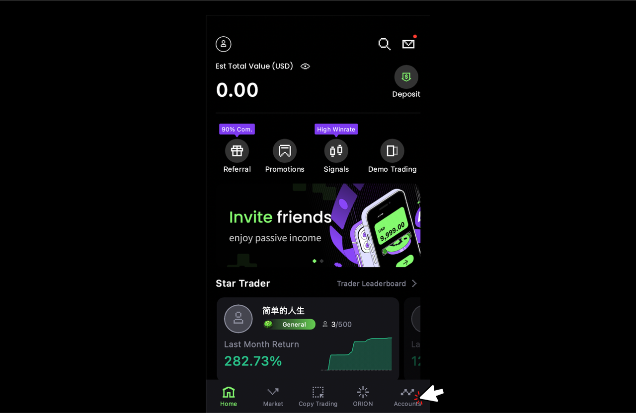 Session 4. How to Withdraw on DecodeEX (Step-by-Step Guide 2024) – DecodeEX